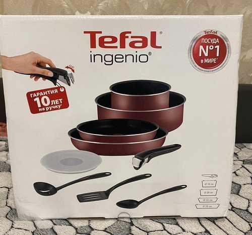 Набор посуды Tefal Ingenio 9 предметов новый