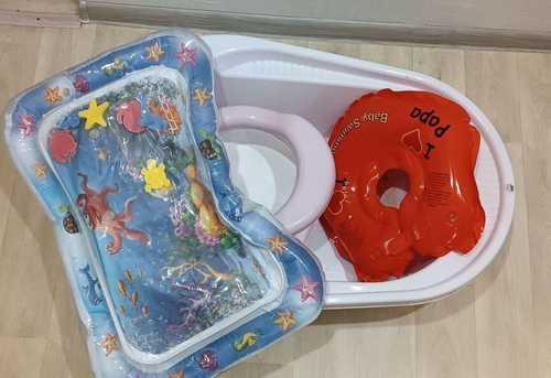 Детская ванна и стульчик для купания