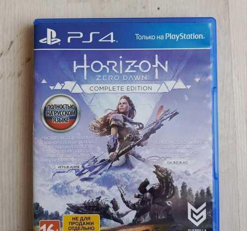 Horizon zero dawn complete edition ps4