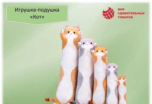 Игрушка подушка Кот батон