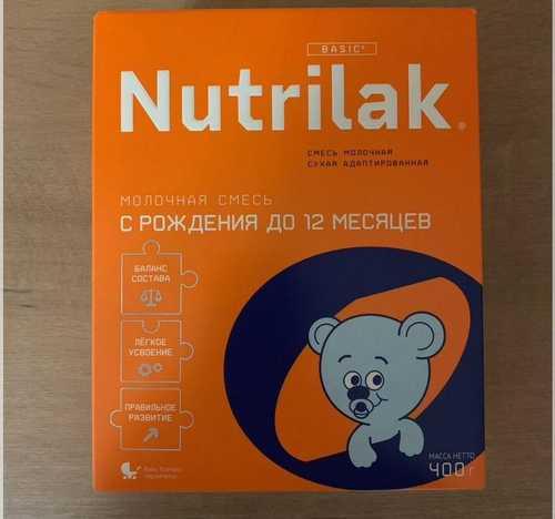 Детская смесь "Nutrilak" (с рождения до 12 мес.)