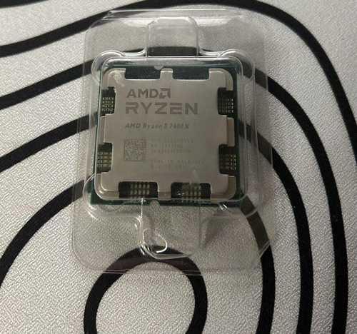 Amd ryzen 5 7600x oem