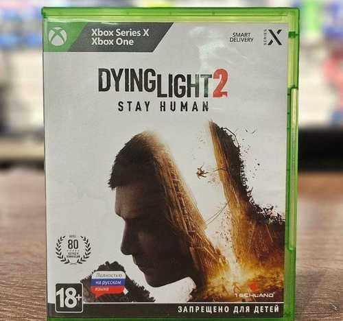 Dying Light 2 Stay Human - прокат - обмен