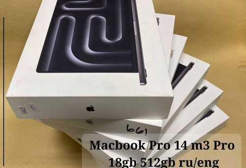 Macbook Pro 14 m3 pro 18gb 512gb ростест