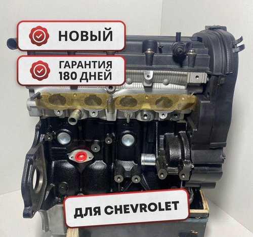 Двигатель 1.6 F16D3 chevrolet / Мотор с доставкой