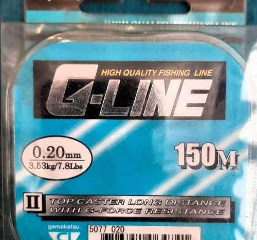Леска Gamakatsu G-line Topcaster 0.20 мм 150 м