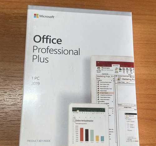 MS Office 2019