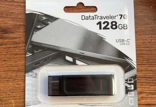 USB флешка 128Gb Kingston DT70 новая