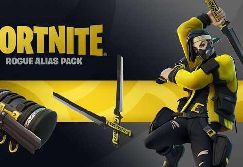 Fortnite Rogue Alias Pack, фортнайт стартер пак