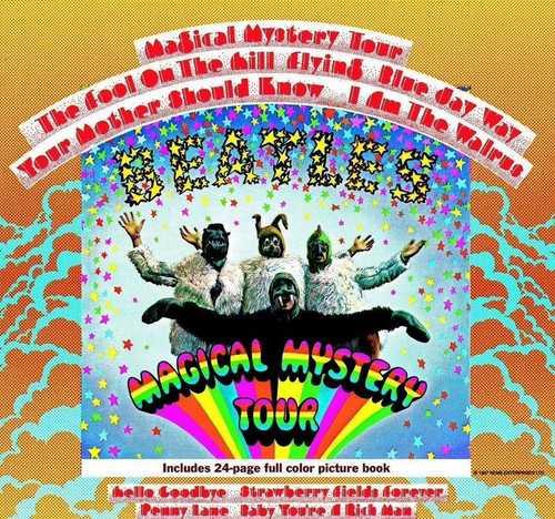 Пластинка The Beatles Magical Mystery Tour (LP)