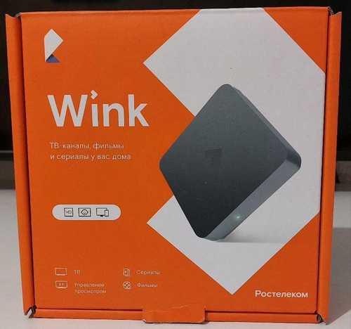 Андроид тв приставка Wink switron-iptv-1500