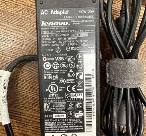 Зарядка 90w для ноутбука Lenovo Thinkpad T400