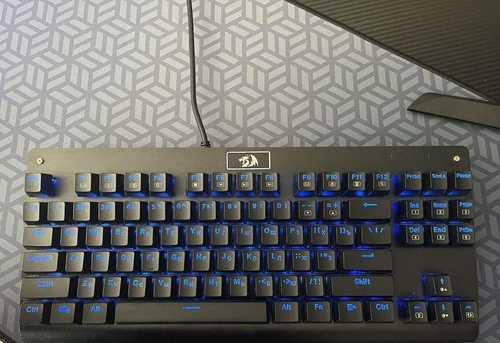 Игровая клавиатура redragon dark avenger 2