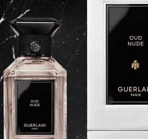 Guerlain - Oud Nude