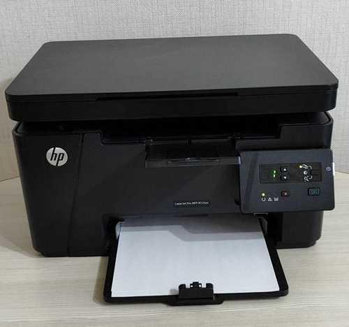 Мфу HP LaserJet Pro M125ra (Принтер/Копир/Сканер)