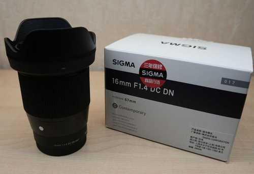 Sigma 16mm f 1.4 sony e