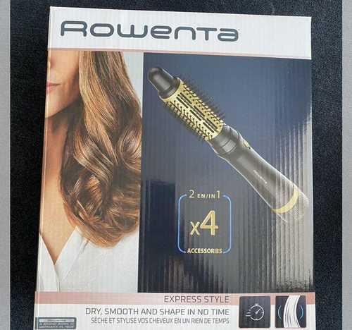 Подарок на 8 марта Фен щетка rowenta cf6330f0