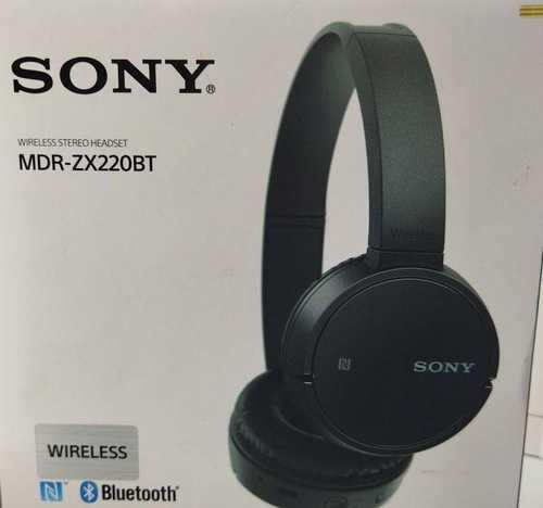 Беспроводные наушники Sony MDR-ZX220BT