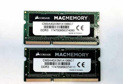 Macmemory corsair 8gb sodimm ddr3 1066mhz