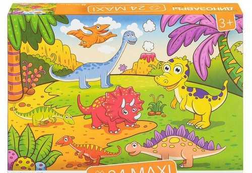 Детский пазл "24 maxi Динозавры"