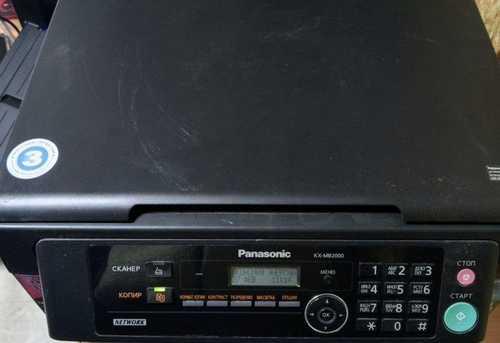 Мфу Panasonic KX-MB2000
