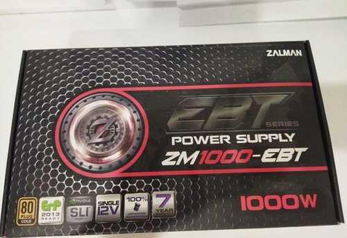 Zalman ZM1000-EBT