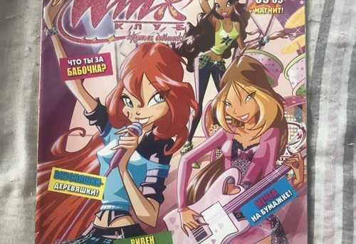 Журналы Winx 06,09 и 09,09