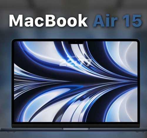 MacBook Air 15