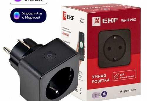 Умная розетка Wi-Fi PRO ekfhomeconnect, чёрная