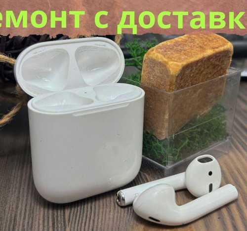 Airpods 1,2 наушники с новыми аккумами