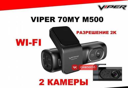 Видеорегистратор viper 70MY M500 (2 Камеры) Внутре