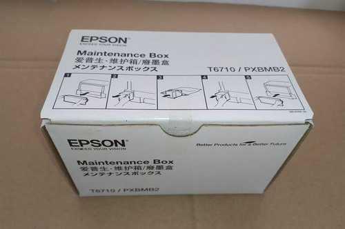 Бункер для отработанного тонера Epson T6710