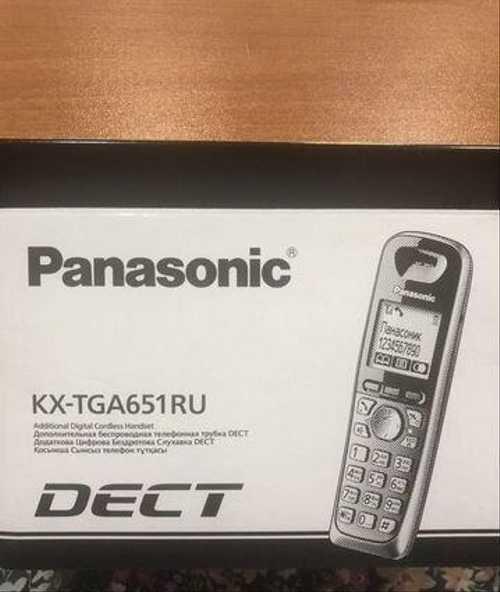 Дополнительная радиотрубка Panasonic KX-TGA651RU