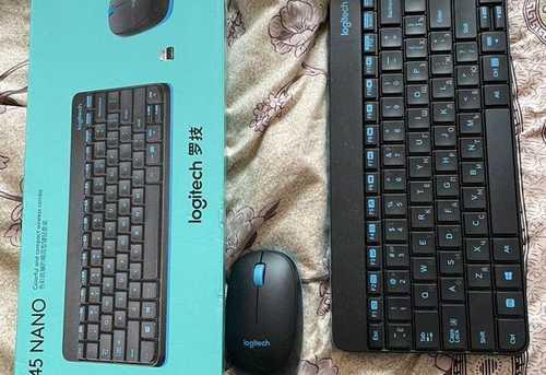 Набор Logitec MK245 nano (клавиатура + мышь)