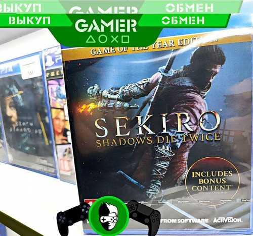 Sekiro: Shadow Die Twice goty PS4 Трк Ситимолл