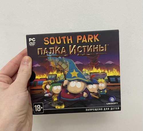 South Park Палка Истины PC DVD
