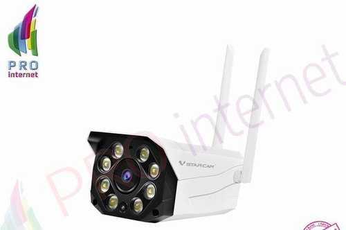 Cctv Vstarcam C8855G