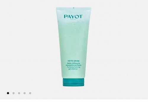 Payot pate grise гель для умывания,крем в подарок