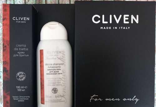 Cliven набор