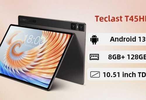 Новый планшет Teclast T45HD, клавиатура, чехол