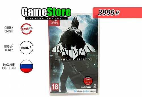 Batman: Arkham Trilogy Русские субтитры Ni Новый