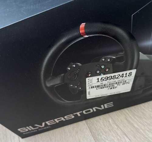 Игровой руль ardor gaming silverstone