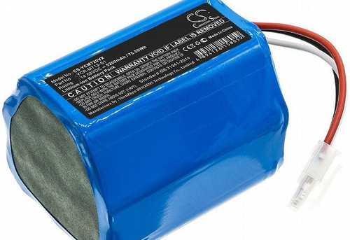 Аккумулятор для iClebo Omega, O5 5200mAh 75.50Wh