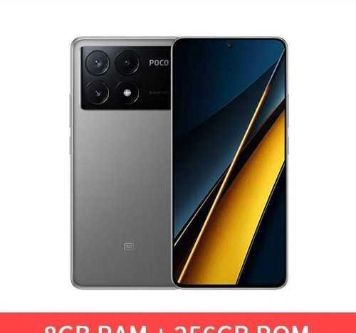 Xiaomi Poco X6 Pro, 8/256 ГБ