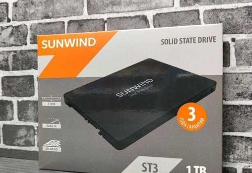 SSD накопитель SunWind ST3 1Тб