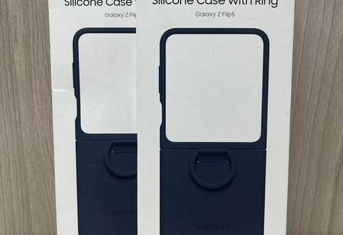 Чехол Samsung Z Flip 5 Silicon Case with Ring