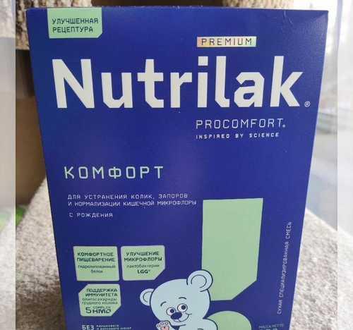 Смесь Nutrilak комфорт 0-12 месяцев, от колик