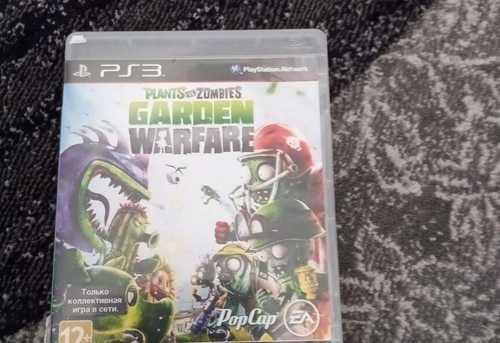 Диск растения против зомби garden warfare на пс 3