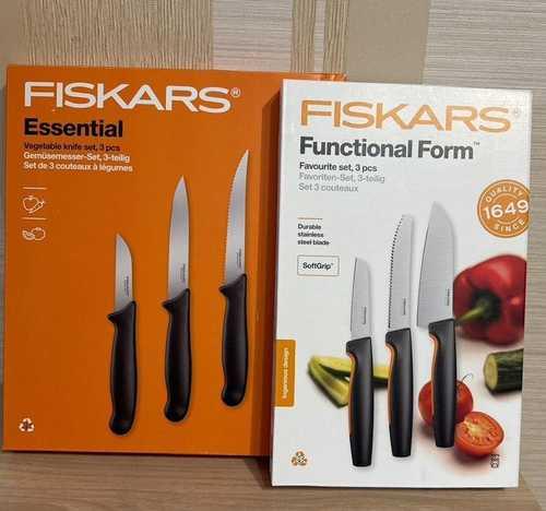 Набор ножей Fiskars, из Финляндии