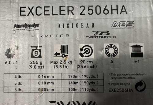 Катушка daiwa exceler 2506HA